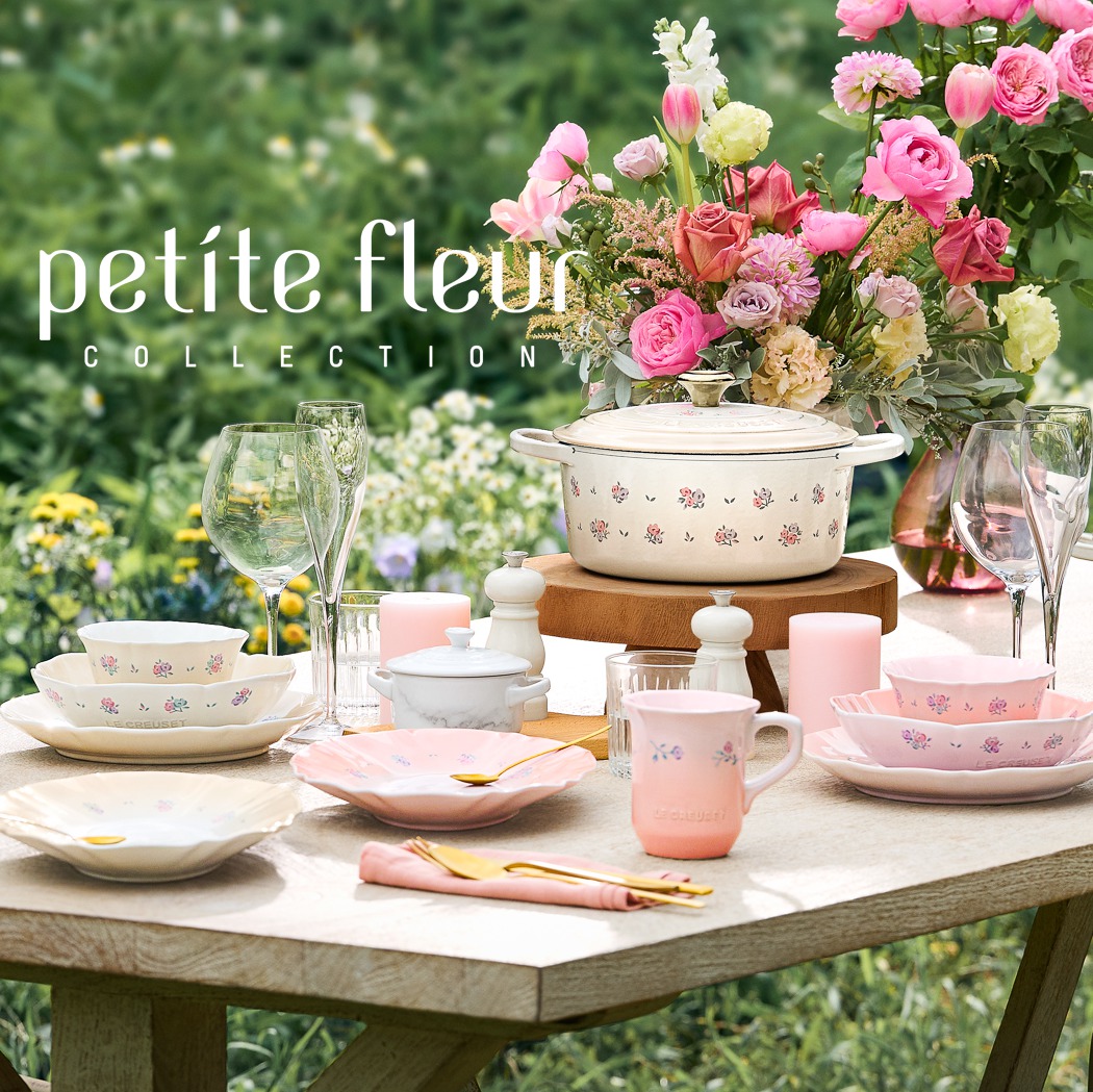 Kitchenware, Cookware, Stoneware and Wine Accessories | Le Creuset Hong ...