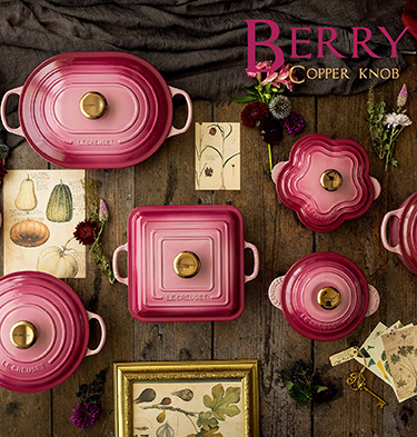 Kitchenware, Cookware, Stoneware and Wine Accessories | Le Creuset Hong ...