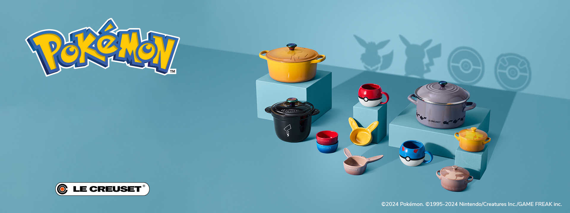 Le Creuset Hong Kong