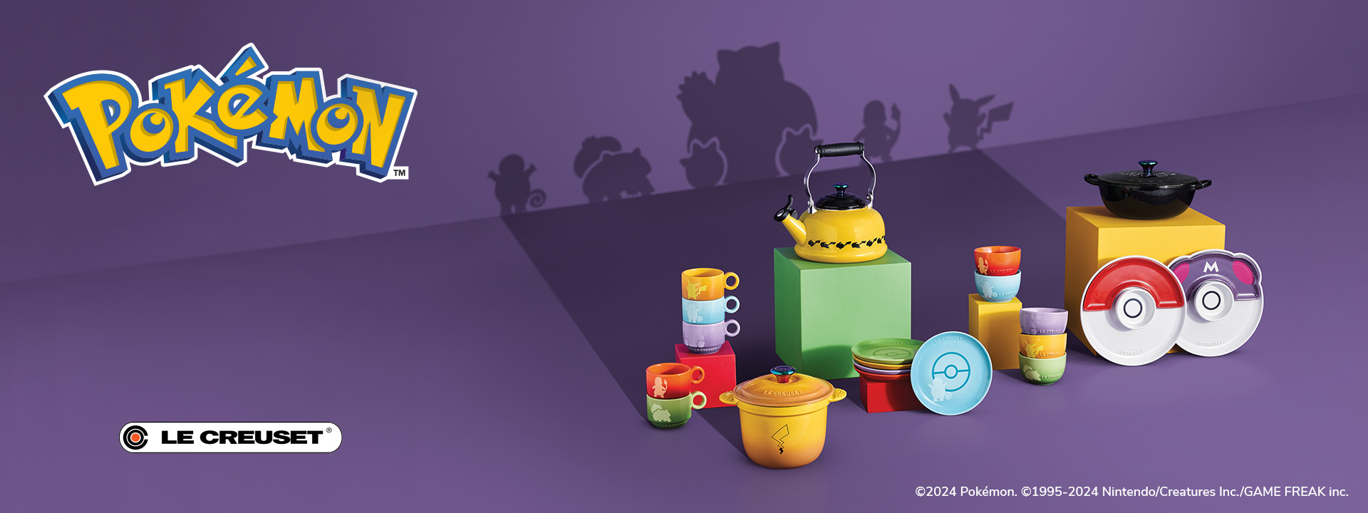 Le Creuset Hong Kong