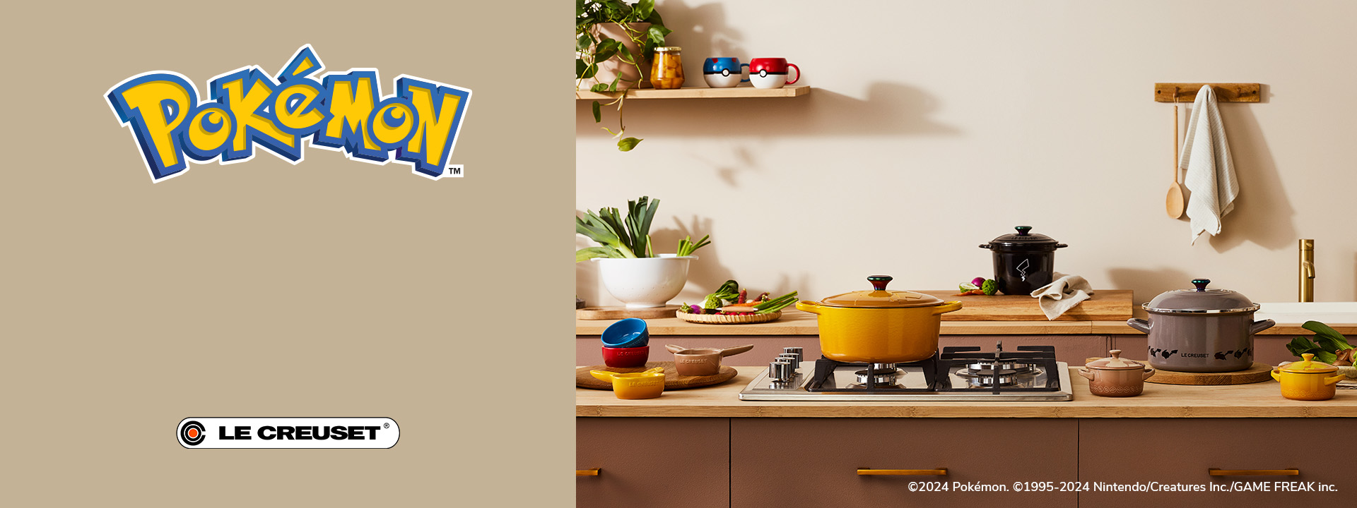 Le Creuset Hong Kong