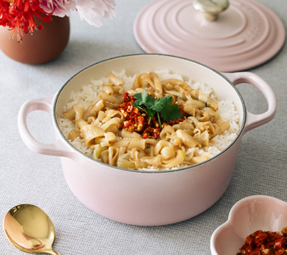 Chili Fish Maw Rice - Recipe | Le Creuset Hong Kong